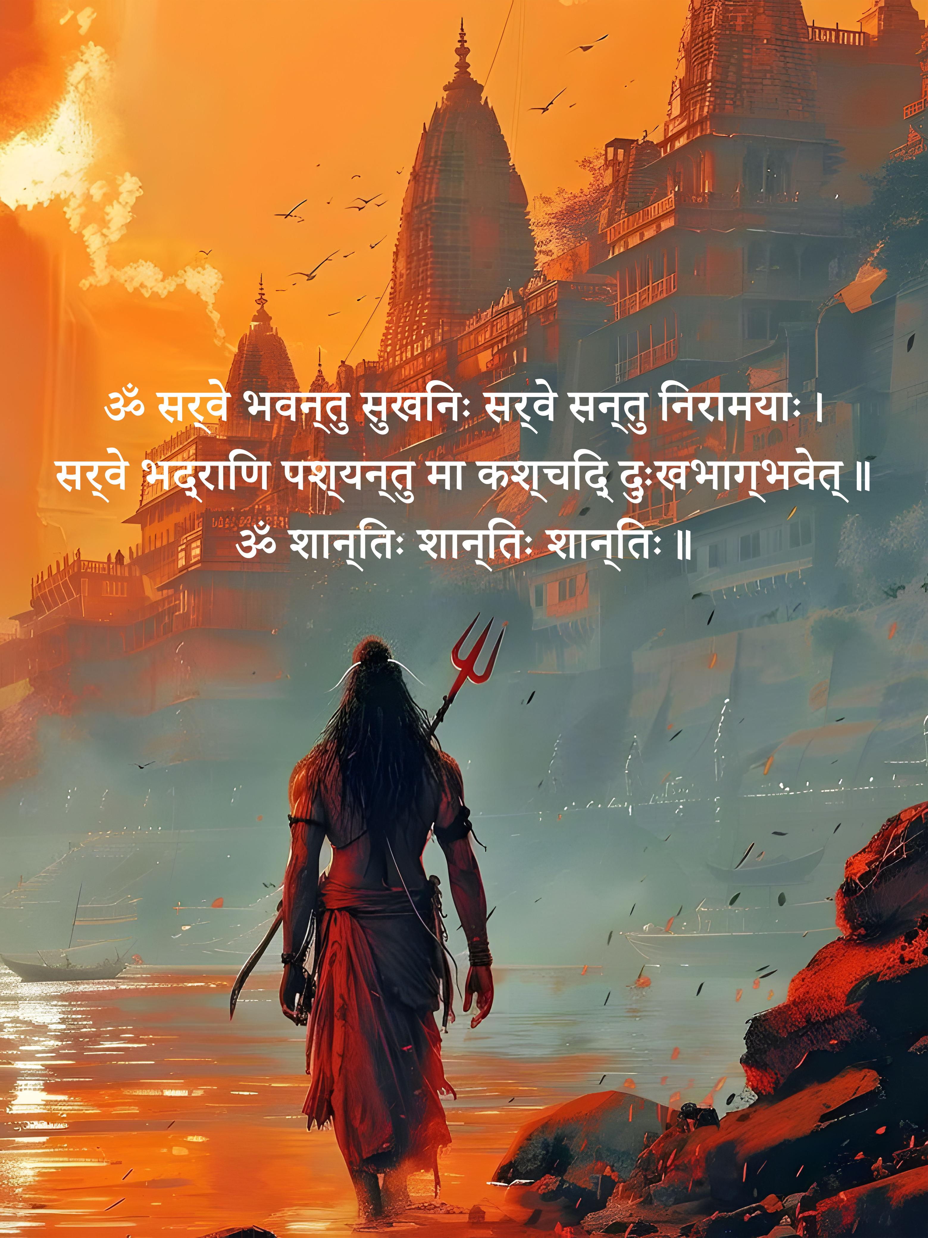 Kumbh Divine – Drag pixels